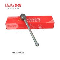 China Nissan Rack End 48521-9Y000 for sale