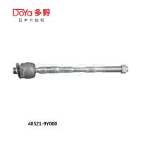 China Nissan Rack End 48521-9Y000 for sale