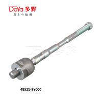 China Nissan Rack End 48521-9Y000 for sale