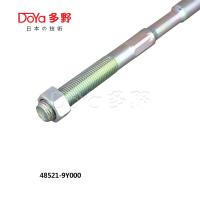China Nissan Rack End 48521-9Y000 for sale