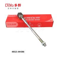 China Nissan Rack End 48521-8H386 for sale