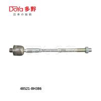 China Nissan Rack End 48521-8H386 for sale