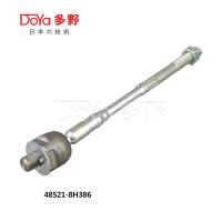 China Nissan Rack End 48521-8H386 for sale