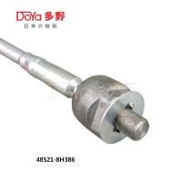 China Nissan Rack End 48521-8H386 for sale