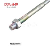 China Nissan Rack End 48521-8H386 for sale