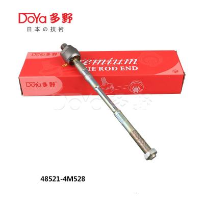 China Nissan Rack End 48521-4M528 for sale