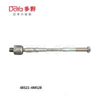 China Nissan Rack End 48521-4M528 for sale