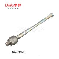 China Nissan Rack End 48521-4M528 for sale