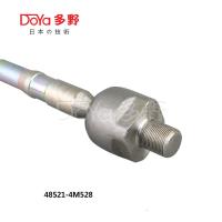 China Nissan Rack End 48521-4M528 for sale