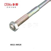 China Nissan Rack End 48521-4M528 for sale