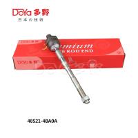 China Nissan Rack End D8521-4BA0A for sale