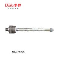 China Nissan Rack End D8521-4BA0A for sale