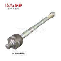 China Nissan Rack End D8521-4BA0A for sale