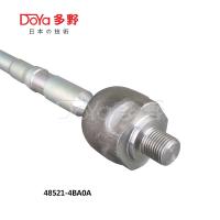 China Nissan Rack End D8521-4BA0A for sale