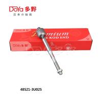 China Nissan Rack End 48521--3U025 for sale