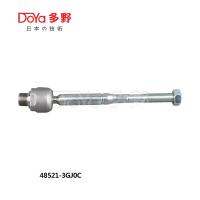 China Nissan Rack End 48521-3GJ0C for sale