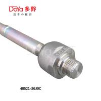 China Nissan Rack End 48521-3GJ0C for sale