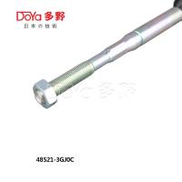 China Nissan Rack End 48521-3GJ0C for sale