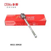 China Nissan Rack End 48521-3DN1B for sale