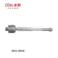 China Nissan Rack End 48521-3DN1B for sale