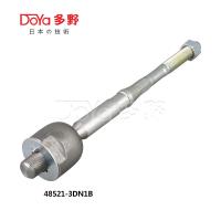 China Nissan Rack End 48521-3DN1B for sale