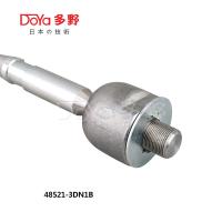 China Nissan Rack End 48521-3DN1B for sale
