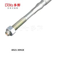 China Nissan Rack End 48521-3DN1B for sale