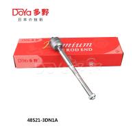 China Nissan Rack End D8521-3DN1A for sale