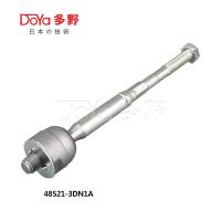 China Nissan Rack End D8521-3DN1A for sale