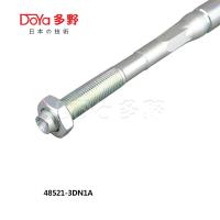 China Nissan Rack End D8521-3DN1A for sale