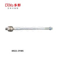 China Nissan Rack End 48521-2Y405 for sale
