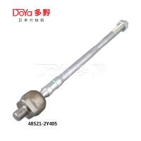 China Nissan Rack End 48521-2Y405 for sale