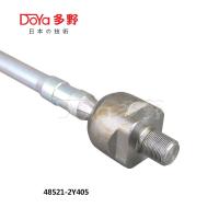 China Nissan Rack End 48521-2Y405 for sale