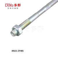 China Nissan Rack End 48521-2Y405 for sale