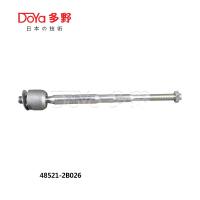 China Nissan Rack End 48521-2B026 for sale