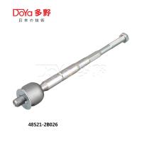 China Nissan Rack End 48521-2B026 for sale