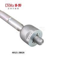 China Nissan Rack End 48521-2B026 for sale