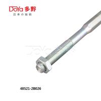 China Nissan Rack End 48521-2B026 for sale
