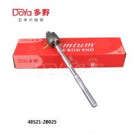 China Nissan Rack End 48521-2B025 for sale
