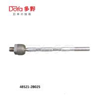 China Nissan Rack End 48521-2B025 for sale
