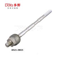 China Nissan Rack End 48521-2B025 for sale