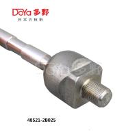 China Nissan Rack End 48521-2B025 for sale