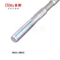 China Nissan Rack End 48521-2B025 for sale