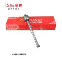 China Nissan Rack End 48521-1HM0A for sale