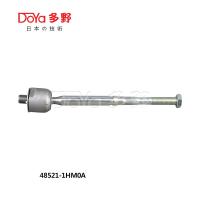 China Nissan Rack End 48521-1HM0A for sale