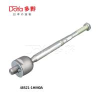China Nissan Rack End 48521-1HM0A for sale