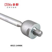 China Nissan Rack End 48521-1HM0A for sale
