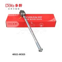China Nissan Rack End 48521-0C025 for sale