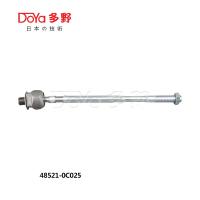 China Nissan Rack End 48521-0C025 for sale