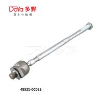 China Nissan Rack End 48521-0C025 for sale